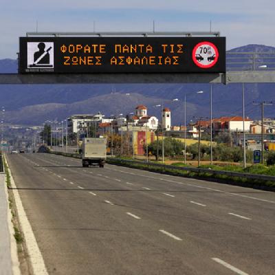 Κίνα Οθόνη LED VMS Υψηλής Φωτεινότητας με απόσταση pixel 16mm και πυκνότητα 3906 κουκκίδων/m2 για την Οδική Ασφάλεια προς πώληση