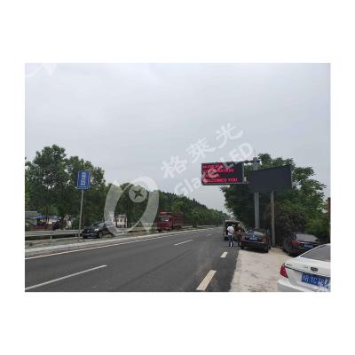 China Full Color Ultra Brightness IP65 Waterproof 16mm Pixel Pitch VMS LED Display for Highway Roadxpressway for sale
