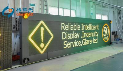 中国 ソーラー電源可変メッセージサイン（2年保証、平均消費電力310W）高速道路・有料道路向け 販売のため