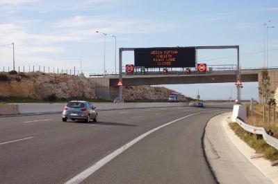 China Tabla de visualización Vms de tráfico de carreteras con pitch de píxeles de 31,25 mm y brillo de 12000 en venta