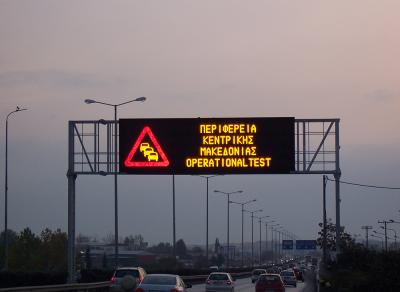 China Pantalla de pantalla LED de señales de carretera con tamaño de panel 16 * 8 y tono de píxeles de 31,25 mm en venta