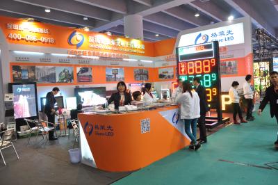 中国 グレアLED 8インチ ガソリンスタンド 油価格表示 7セグメント LED ガス価格サイン 販売のため