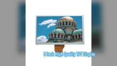8 Inch 800x480 TFT LCD Display Module Overview