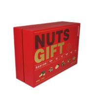 China Custom Specialty Gift Packaging Boxes For The Snacks Packaging Eco Friendly for sale
