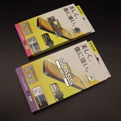中国 緩和されたガラス スクリーンの保護装置のための魅力的な黒いペーパー小売りのパッケージ箱 販売のため
