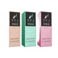 China Cosmetic Packing Box For Lips Stick for sale
