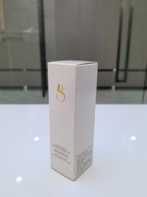 中国 塗被紙の特殊紙箱、4C PMSの精油のための注文のスキン ケア箱 販売のため