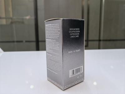 中国 Skincaseの化粧品の包装の紙箱CMYK PMSは色の浮彫りに、マイラーおよび特殊紙箱を相殺した 販売のため