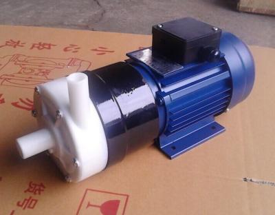 China CQ-F plastic magnetic driving chemical centrifugal pump/anticorrosion pump for sale