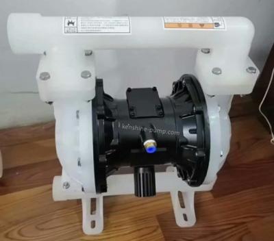 China QBK New air operated diaphragm pump not blocked pump explosion proof pump for sale