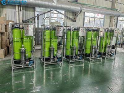 Cina Sistema di trattamento delle acque reflue Kolon Silver Cornice in acciaio inossidabile Sistema di filtrazione a cinque fasi in vendita