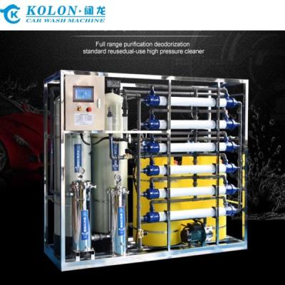 Cina Colon Purificazione a gamma completa Deodorazione standard Riutilizzo uso ad alta pressione Purificatore di acciaio inossidabile Sistema di trattamento delle acque reflue in vendita
