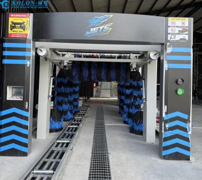 China Kolon Innovative und fortschrittliche Tunnel-Autowaschmaschine für eine überlegene und präzise Reinigung for sale