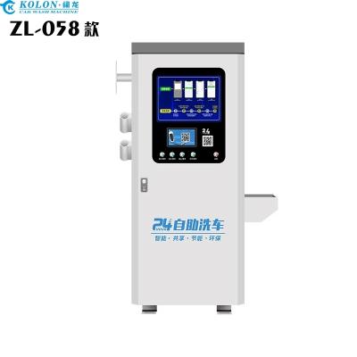 China Kolon manual car washing machine 2.2kw 2.5kw 3kw Dust Devil Suction Sweeper for Heavy Duty Cleaning for sale