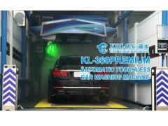 Máquina automática de lavagem de automóveis sem toque KL360 Premium 22kw bomba de água, 33kw secador de ar