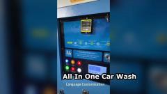 ZL05KL Self Service Car Wash Machine All In One