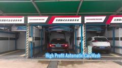 Looking for the ultimate car wash solution? Meet the NEW KOLON M9 Automatic Car Wash Machine