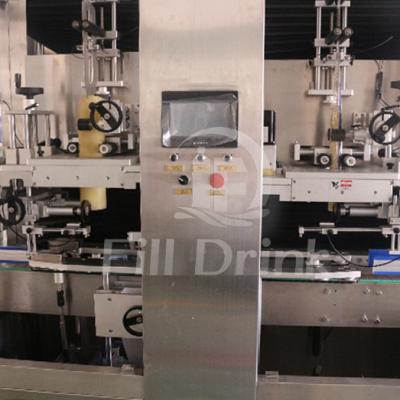 China De Fles van de stoomgenerator Etiketteringsmateriaal Dubbele Hoofdkoker Etiketteringsmachine Te koop