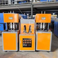 China Beverage Bottle Blowing Machine 1+1 2 Cavity 500ml-2L Semi Automatic for sale