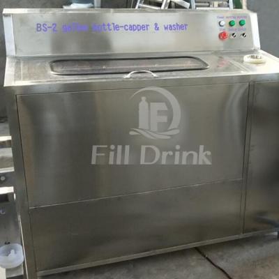 Cina Lavabottiglie industriali SUS304 dell'attrezzatura di lavaggio delle bottiglie del barilotto in vendita