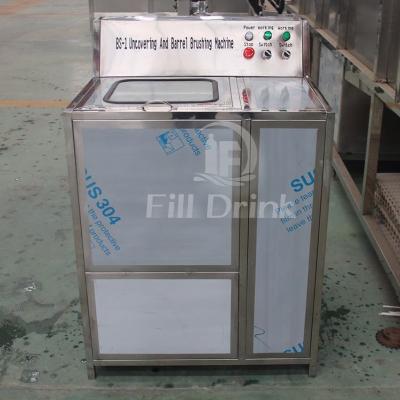 Cina Barilotto automatico Rinser del lavandaio del materiale da otturazione dell'acqua da 5 galloni dei semi con la spazzola interna in vendita