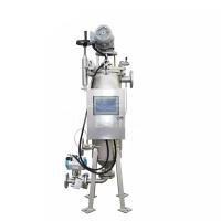 China SUS304 Sugar Syrup Filter Machine Multi Bag Filter Housing Multi Layers Fliter for sale