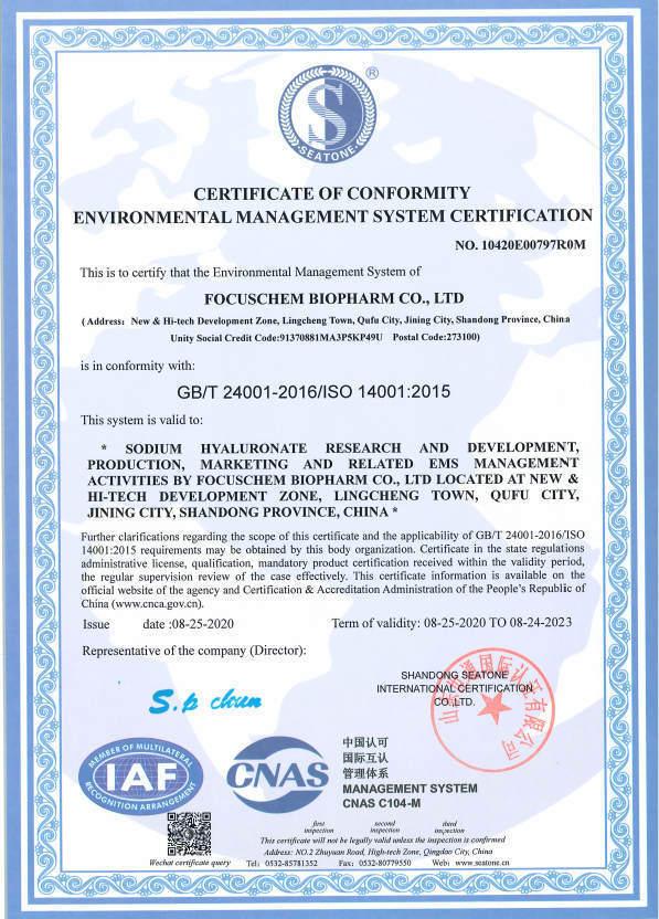 Food Additives Hyaluronate Materials and Thickener