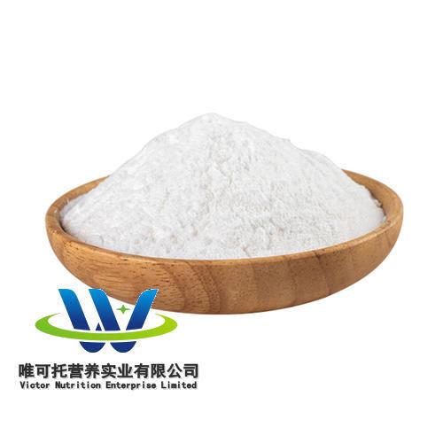 L-Lysine Hydrochloride 98.5% Fodder Additive