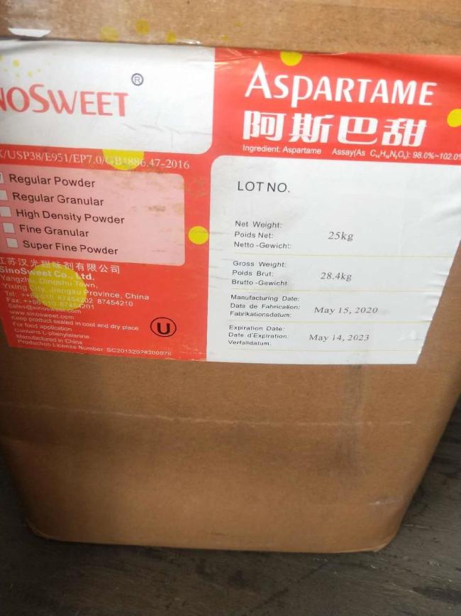 Factory Price Supply with Best for Aspartame Sweetener White Powder 99%