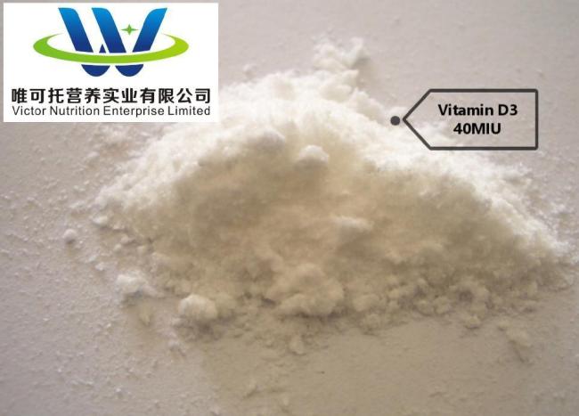 Feed Grade Vitamin D3 in Powder 500 with Best Price
