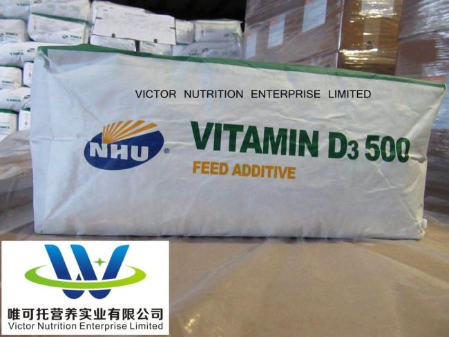 Feed Grade Vitamin D3 in Powder 500 with Best Price