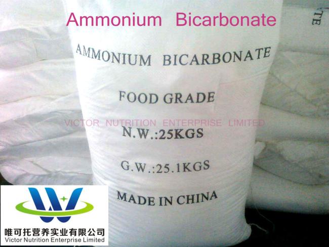 Large Supply of Food Grade Ammonium Bicarbonate