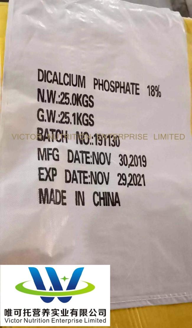 Feed Additives Vc35% L-Threonine L-Lysine DCP Mcp Calcium Formate