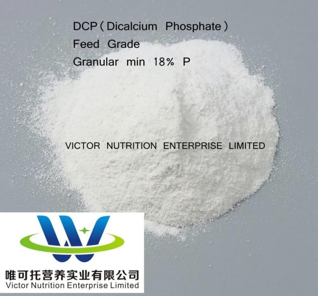 Feed Grade Powder DCP Dicalcium Phosphate 18% China Factory Manufacture High Quality