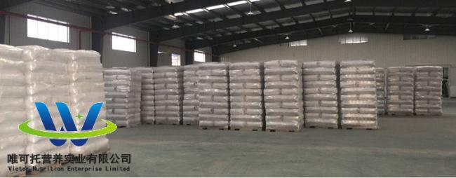 Feed Grade Powder DCP Dicalcium Phosphate 18% China Factory Manufacture High Quality