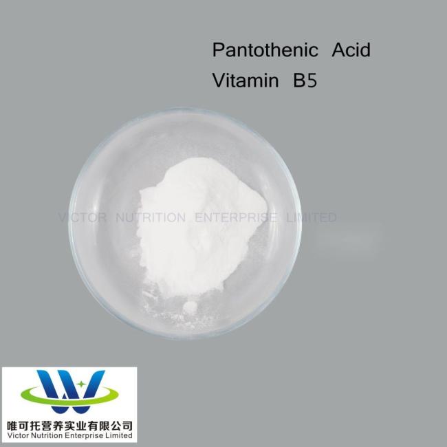 Vitamin B5 (D-Calcium Pantothenate) Vb5 Xinfa Xinfu Tiger Feed Grade Food Grade