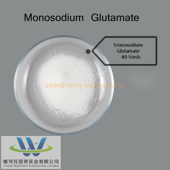 25kg 99% Halal Msg Monosodium Glutamate with Factory Price
