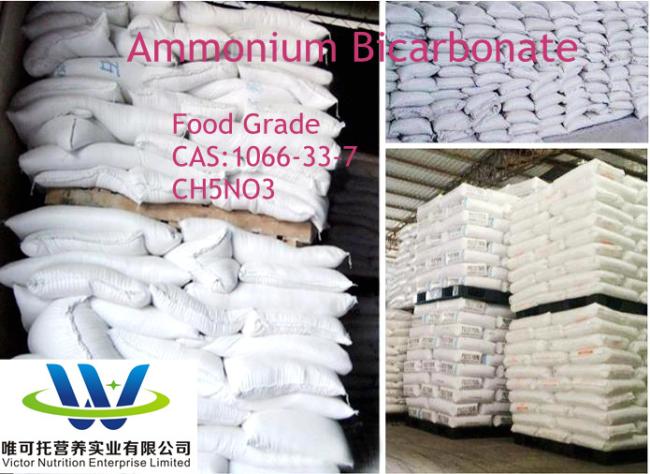 Ammonium Bicarbonate Food Grade with Best Price ABC/Ammonium Bicarbonate