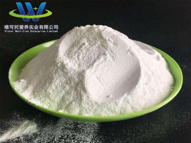 Sodium Ascorbate Powder CAS 134-03-2 Pure Sodium Ascorbate Price