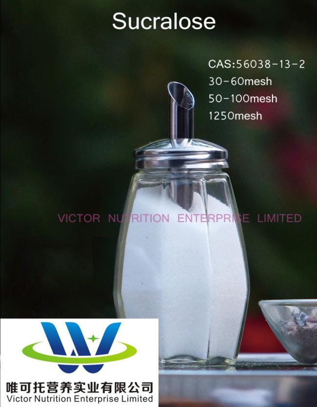 Natural Food Grade 99% Sweetener Sucralose