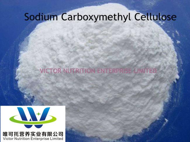 Best Emulsifier Food Grade Sodium Carboxymethyl Cellulose CMC/CMC Na Price