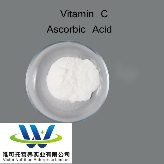 Feed Grade /Vitamin C 35% / (L-Ascorbate-2-Monophosphate)