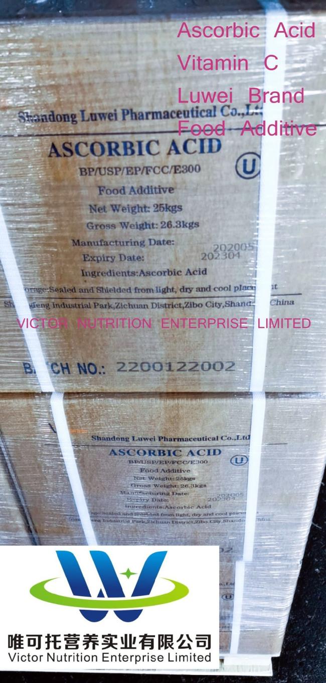 Factory Supply Hot Sell Feed Additive Vitamin C 97% Vitamin C 99% Vitmain C 35%