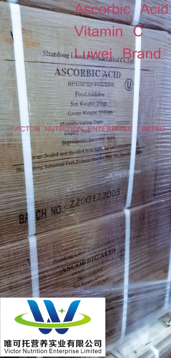 Factory Supply Hot Sell Feed Additive Vitamin C 97% Vitamin C 99% Vitmain C 35%