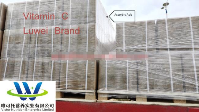 Feed Additives Vitamin C Monophosphate 35% Vitmain C 35%