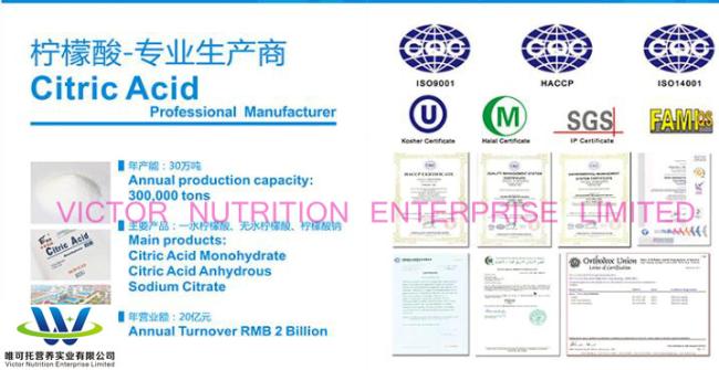 Ensign Brand Ctric Acid Anhydrous CAS: 77-92-9