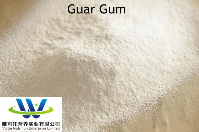 Food Grade Guar Gum CAS 9000-30-0