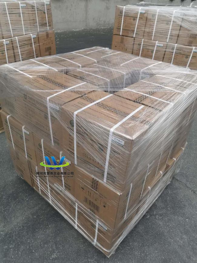 Food Grade Guar Gum CAS 9000-30-0