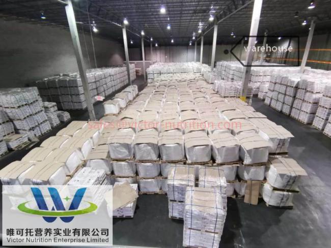 Food Grade Guar Gum CAS 9000-30-0