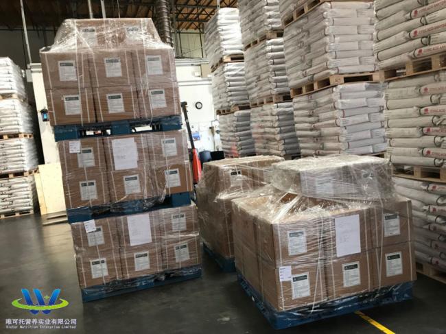 Food Grade Guar Gum CAS 9000-30-0